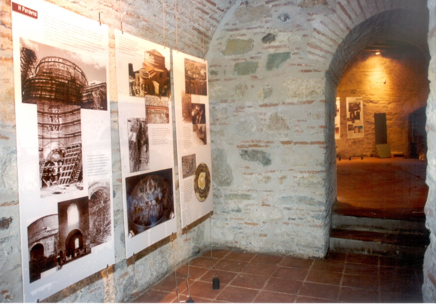 Τόποι της Ιστορίας και της μνήμης-Τα μνημεία της Θεσσαλονίκης και οι ...