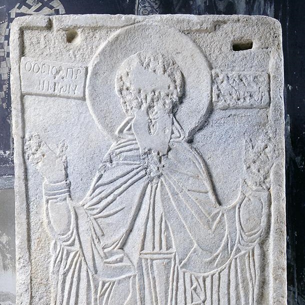 Marble icon of Hosios David - Museum of Byzantine Culture Thessaloniki