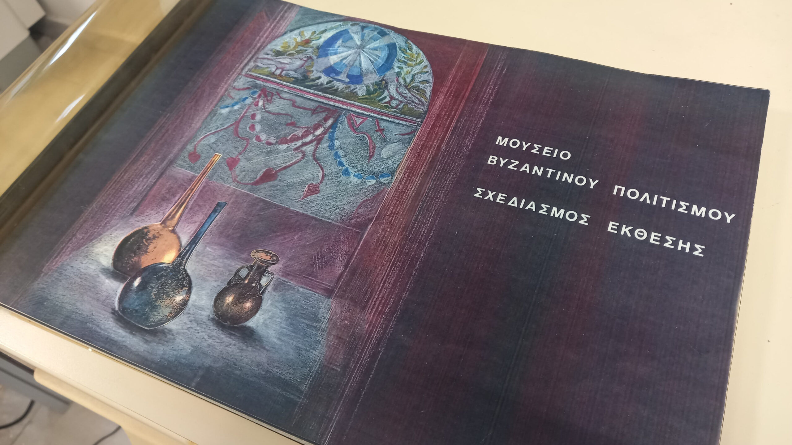 Η αγαπημένη μας Γαβριέλλα Marconi-Παπαδέλη δεν είναι πια κοντά μας ...